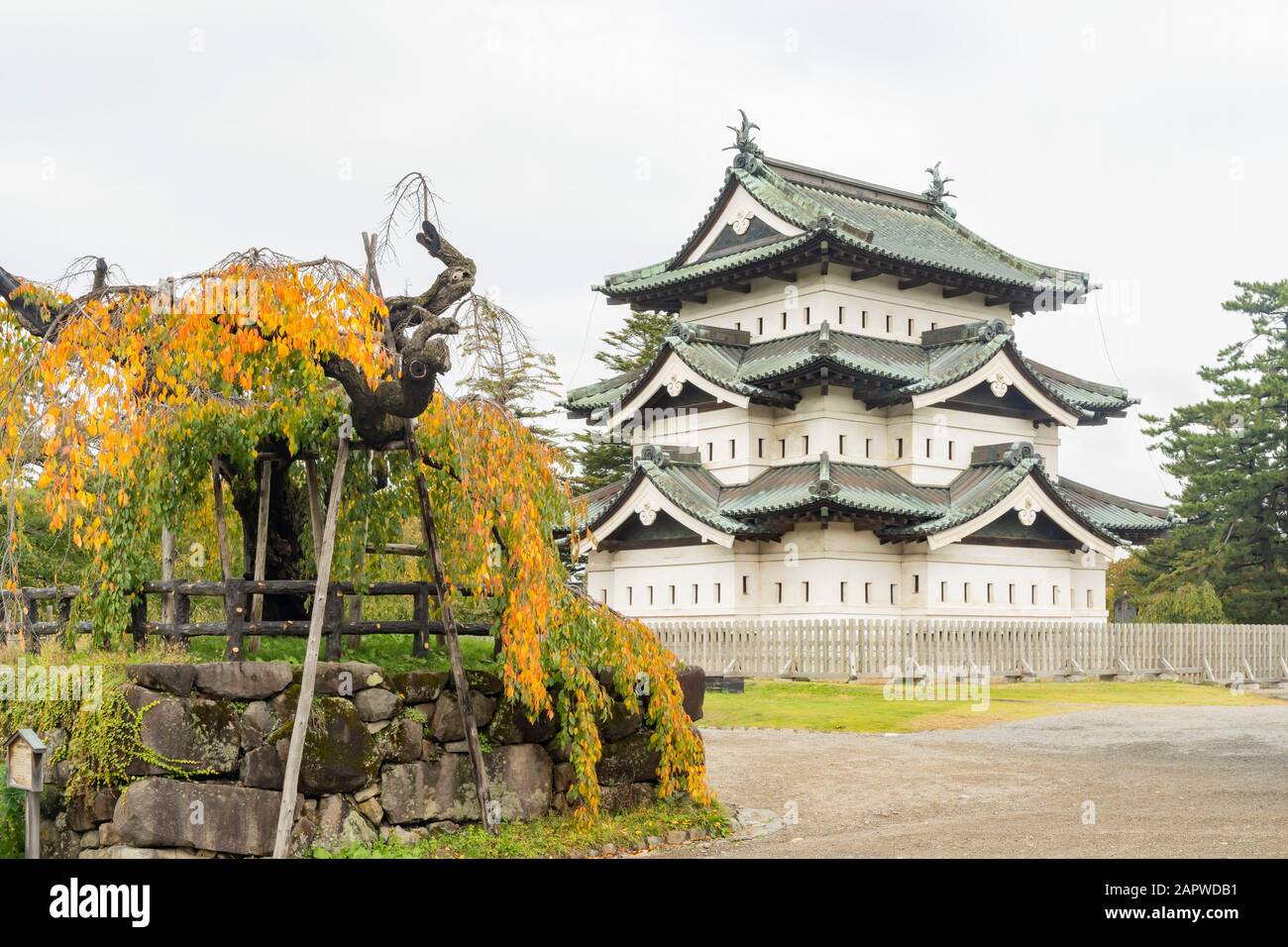 Hirosaki castle hi-res stock photography and images - Alamy