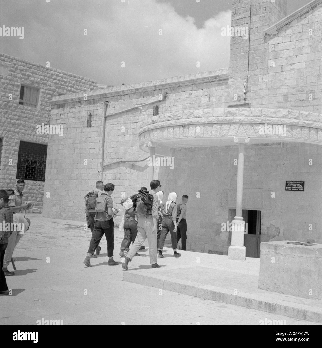 Israel: Nazareth People with backpacks at the entrance to the Church of ...