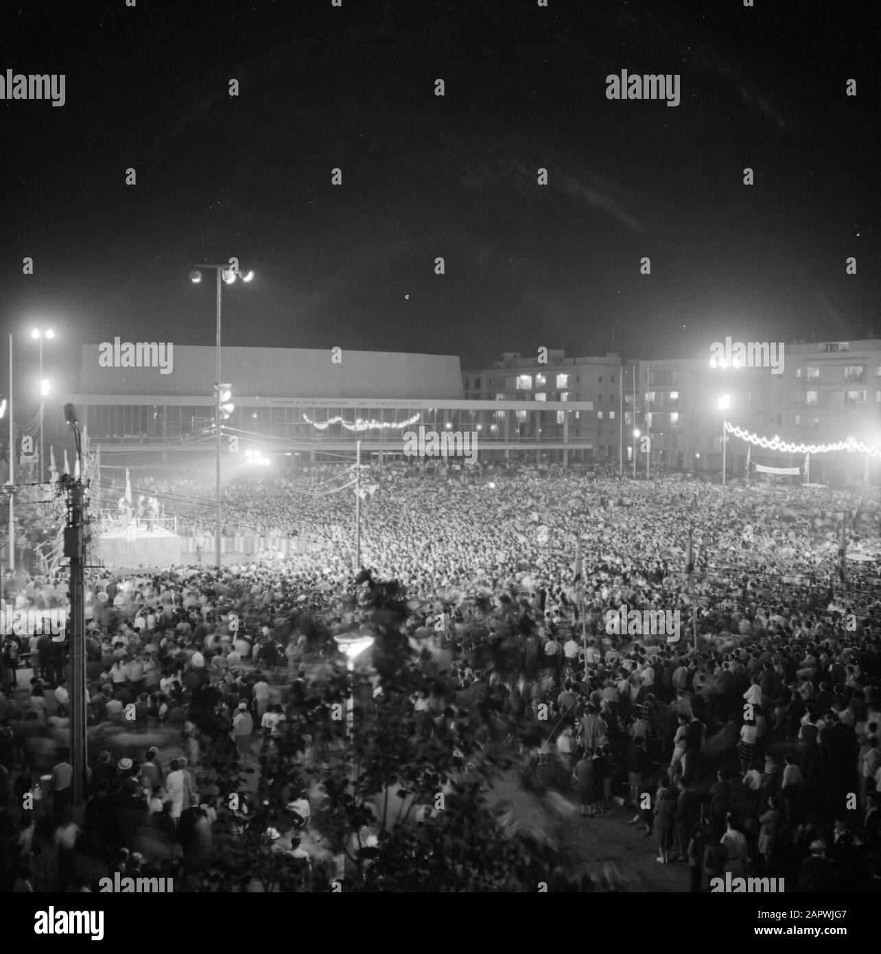 Israel 1964-1965: Tel Aviv, Celebration Independence Day Humans around ...