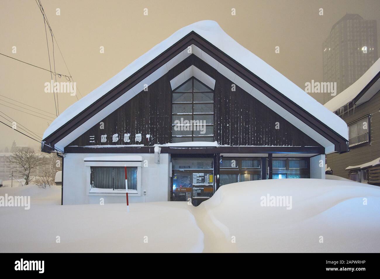 Snow in Japan Stock Photo - Alamy