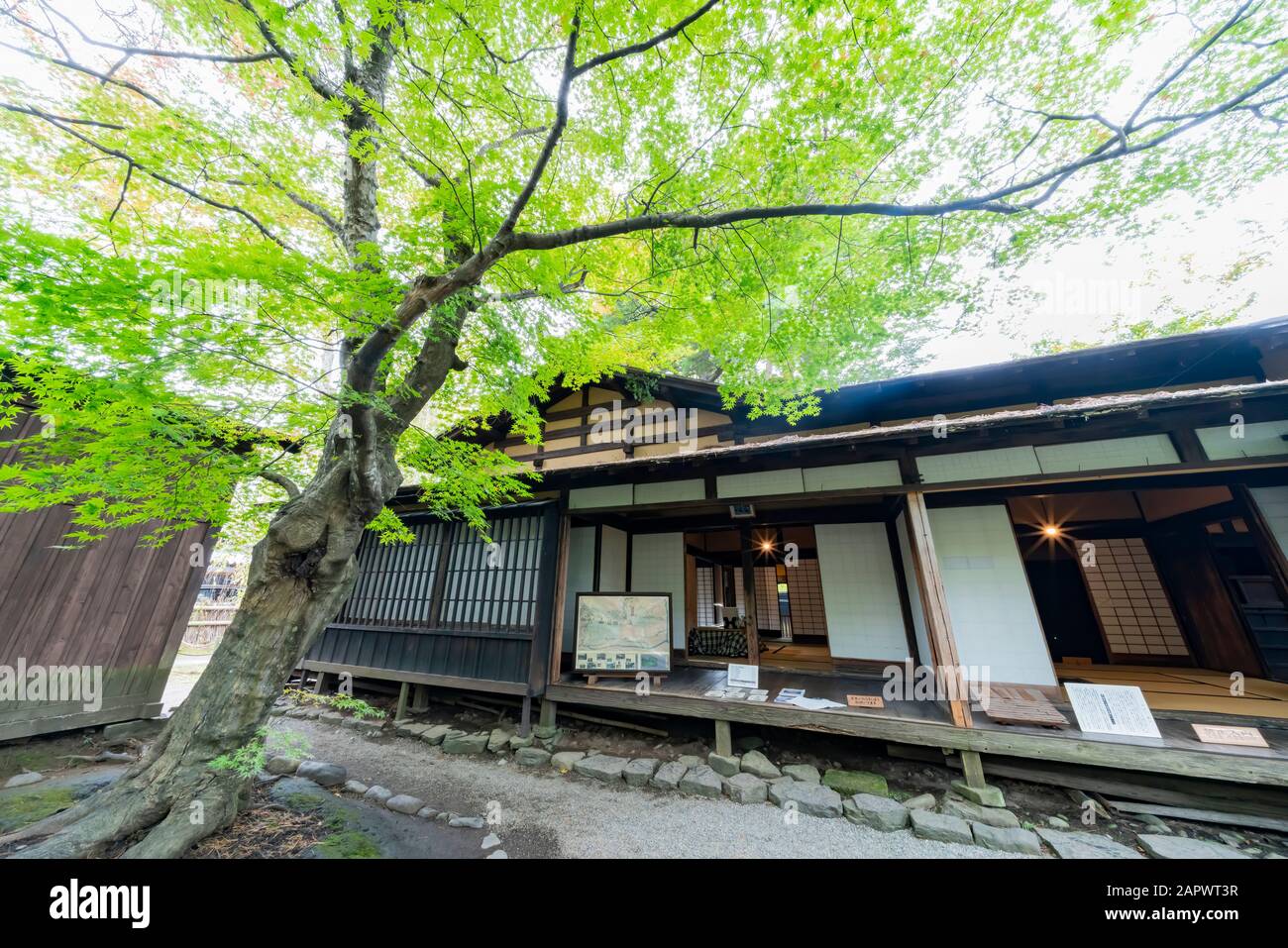 Kakunodate, OCT 21: Exterior view of the Kakunodate Samurai House on ...