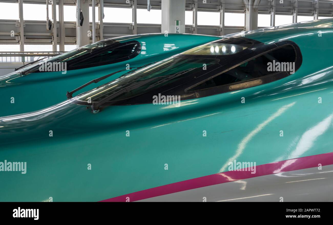 JR East E5 Series Shinkansen trains at Shin-Aomori Station in Aomori ...