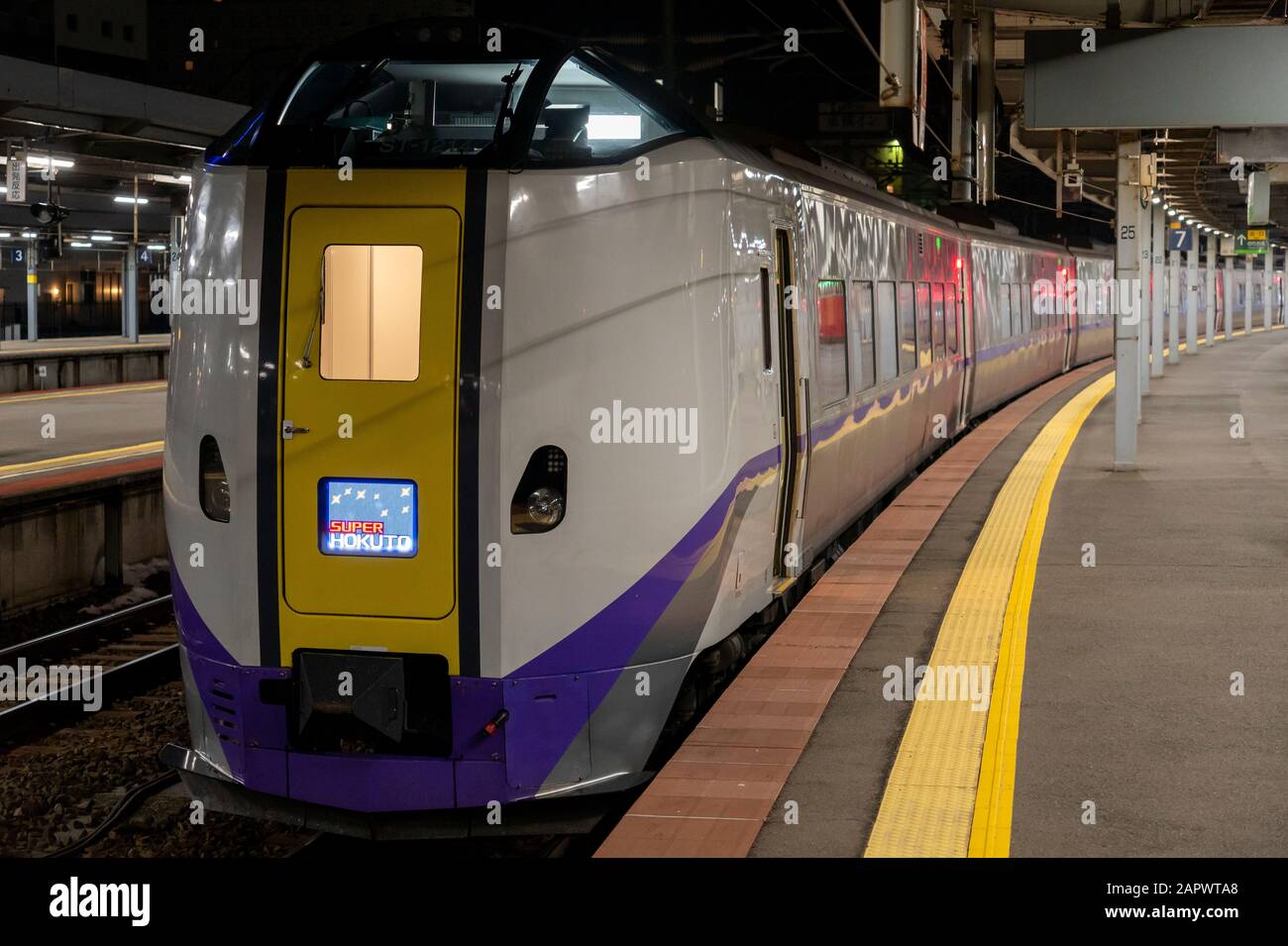 A JR Hokkaido Super Hokuto express train at Hakodate Station in Japan ...