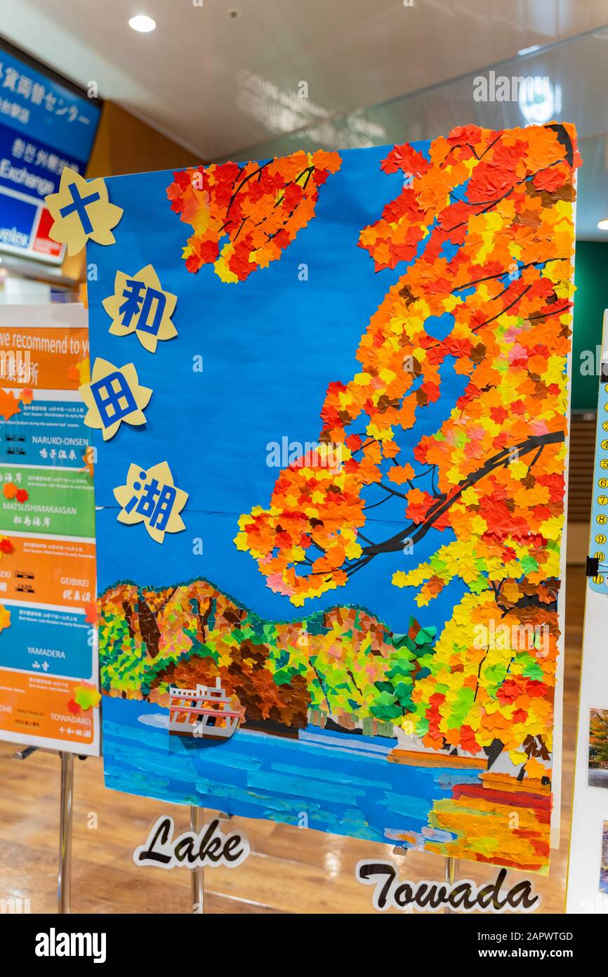 Sendai poster hi-res stock photography and images - Alamy