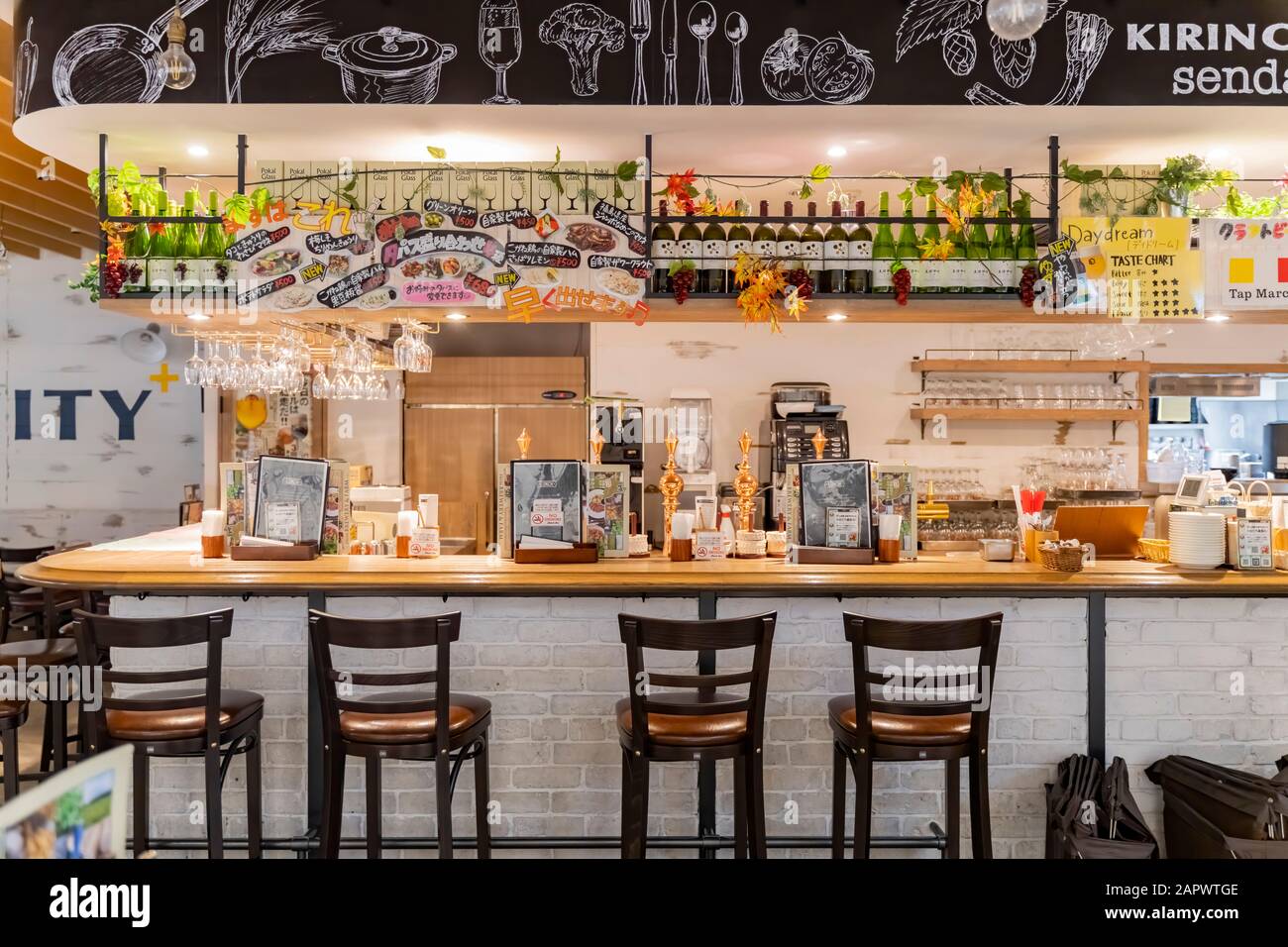Sendai, OCT 21: Interior view of a beautiful restaurant on OCT 21, 2019 ...