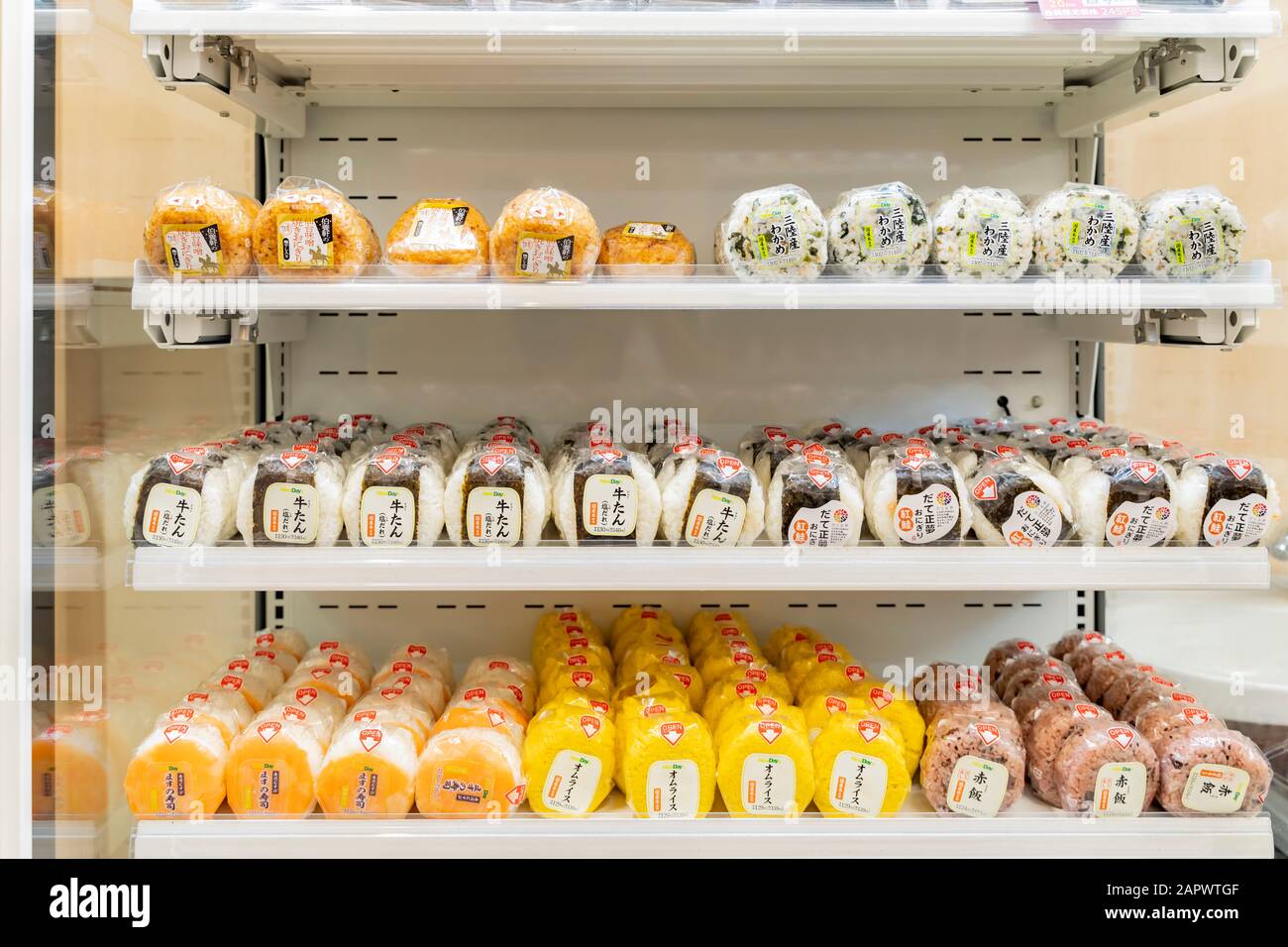 Convenience store rice ball hi-res stock photography and images - Alamy