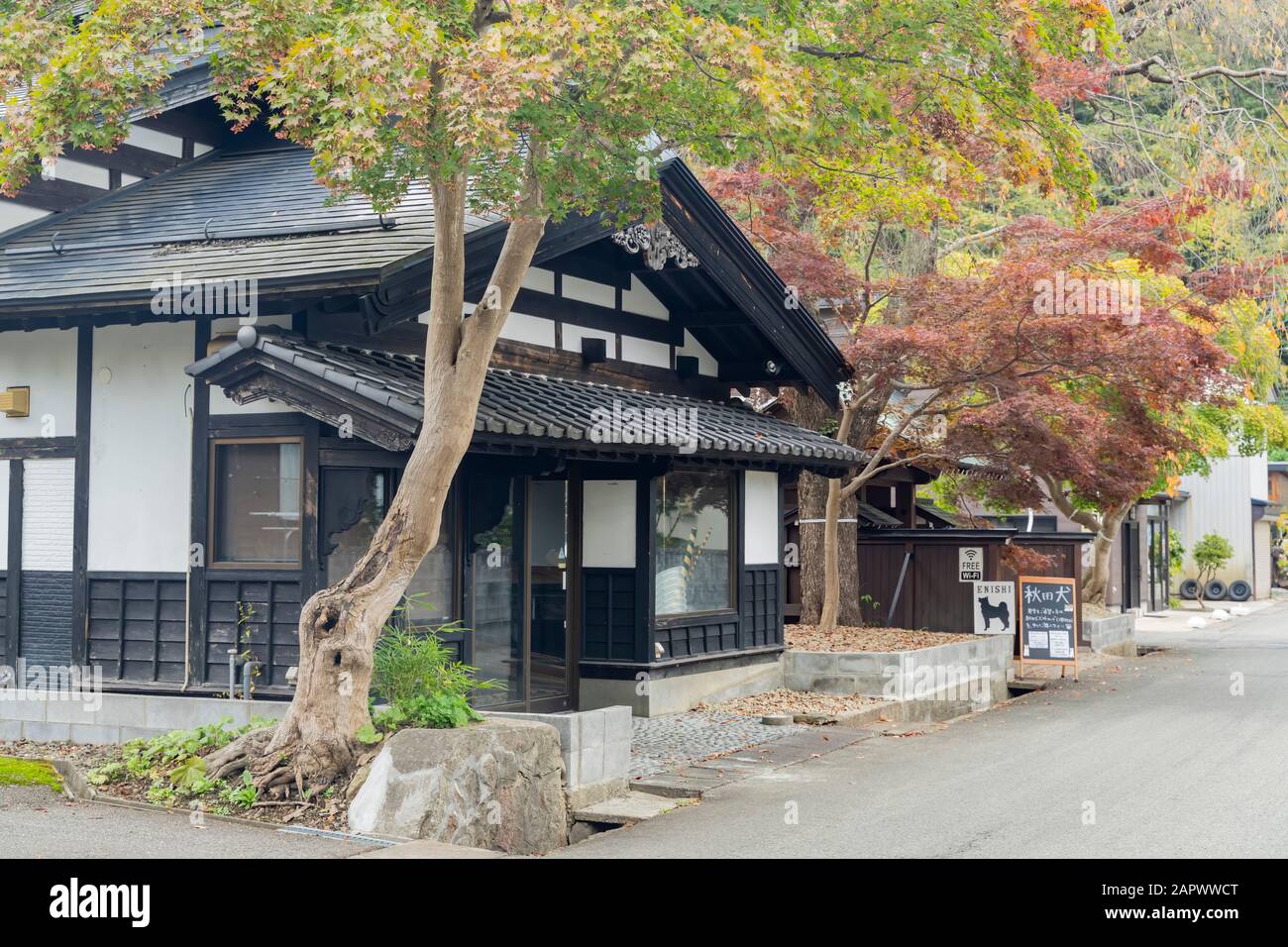 Kakunodate, OCT 21: Exterior view of the Kakunodate Samurai House on ...
