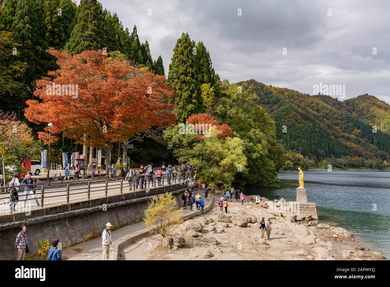 Akita, OCT 23: Beautiful landscape of Lake Tazawako on OCT 23, 2019 at ...