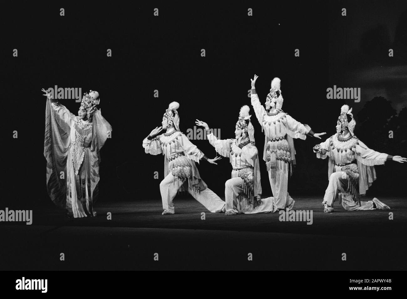 Beijing 1979 hi-res stock photography and images - Alamy