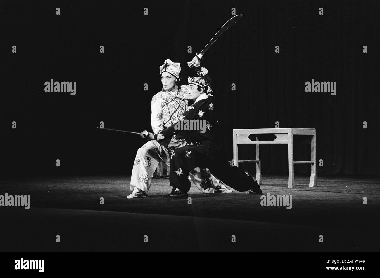 Beijing 1979 hi-res stock photography and images - Alamy