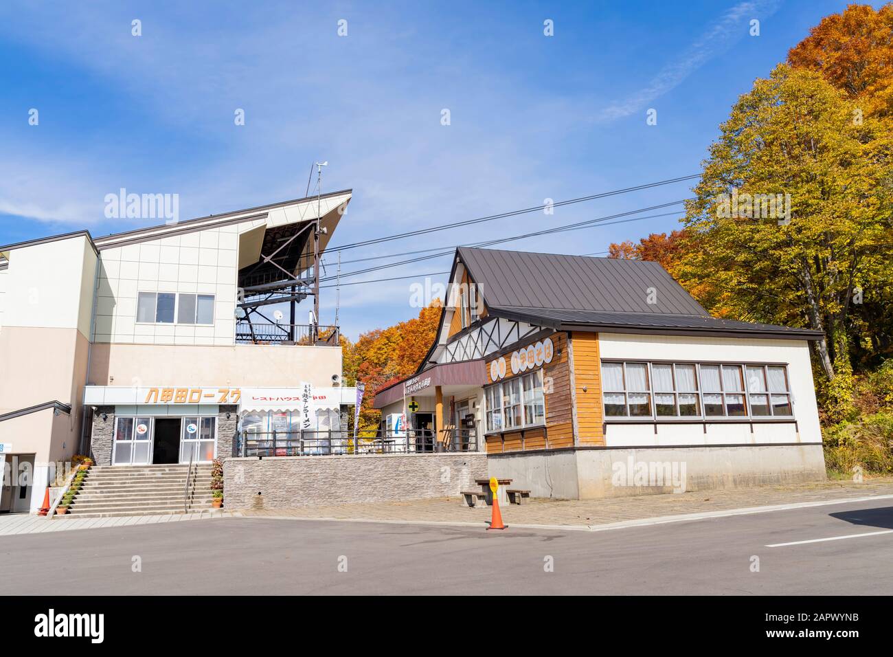 Aomori, OCT 24: Exterior view of the Hakkoda Ropeway station at Hakkoda ...