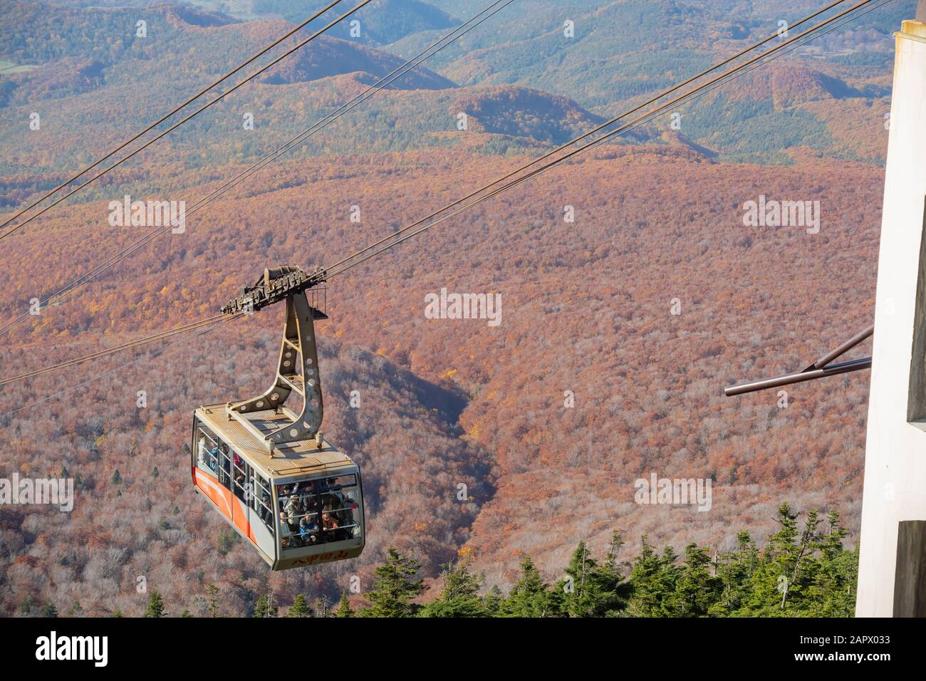 Aomori, OCT 24: Aerial fall color of the Hakkoda Mountains with Hakkoda ...