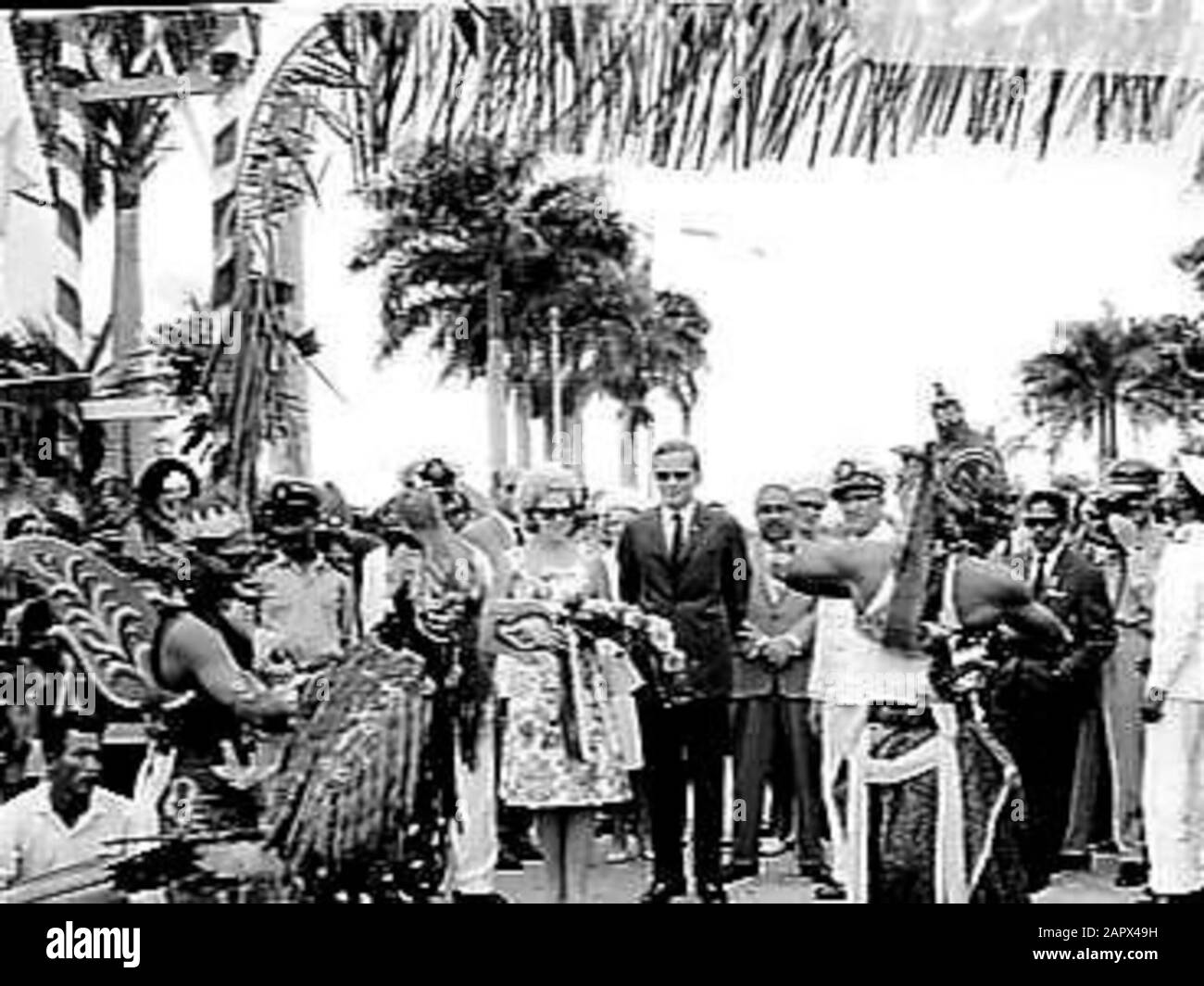 Princely couple in Suriname, princely couple looking at Javanese dance ...