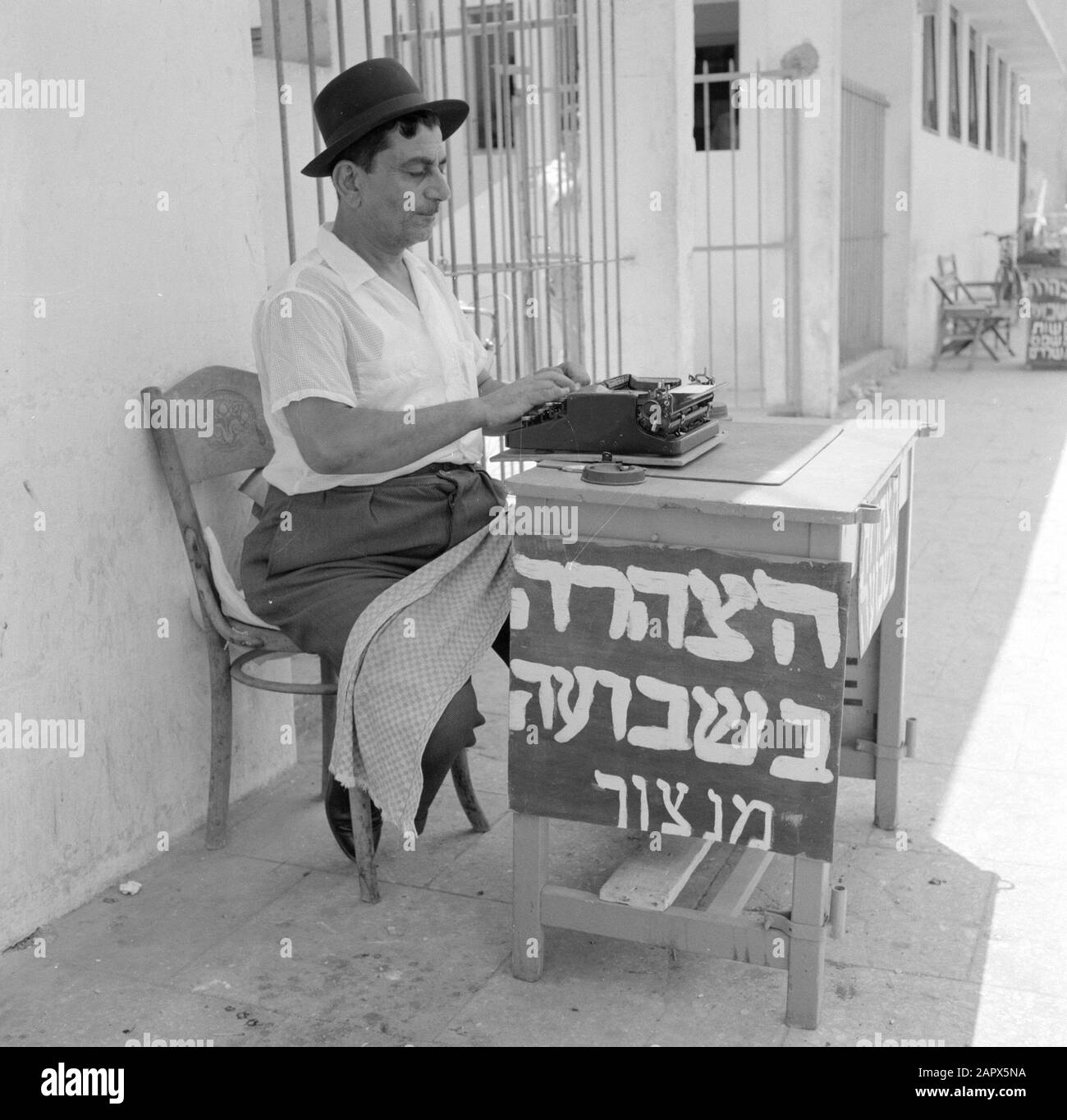Language barrier Black and White Stock Photos & Images - Alamy