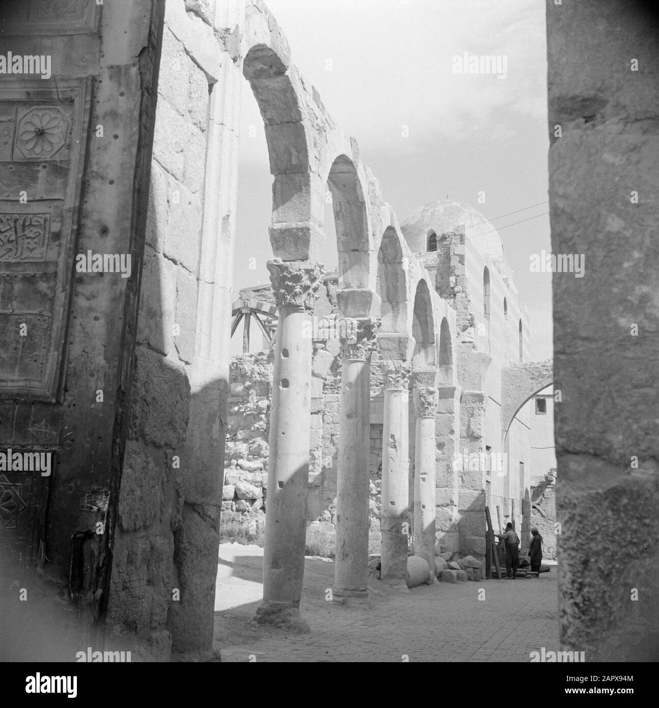 Damascus name Black and White Stock Photos & Images - Alamy