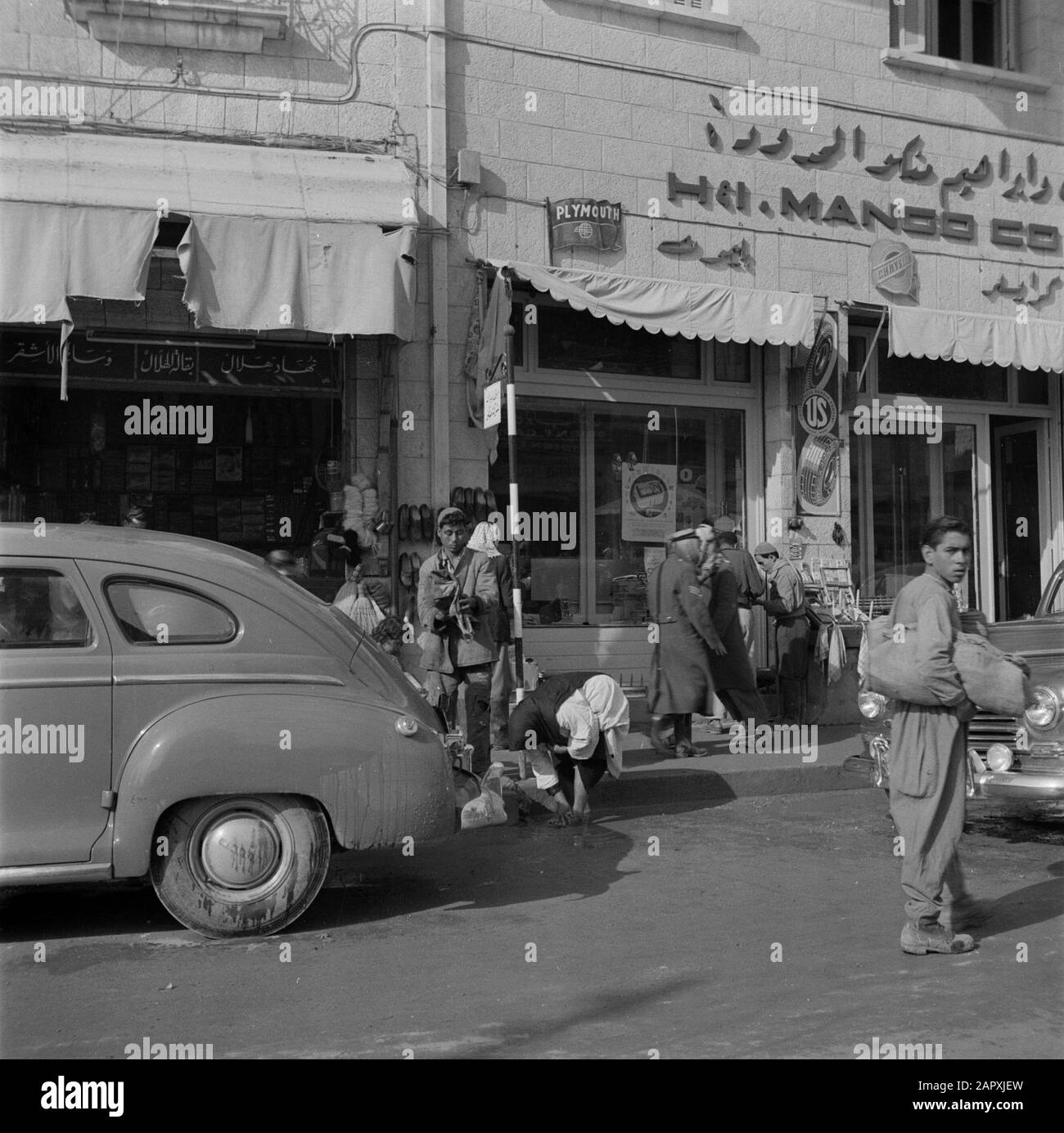 Middle East 1950-1955: Jordan - Amman Street statue in King Feisal ...