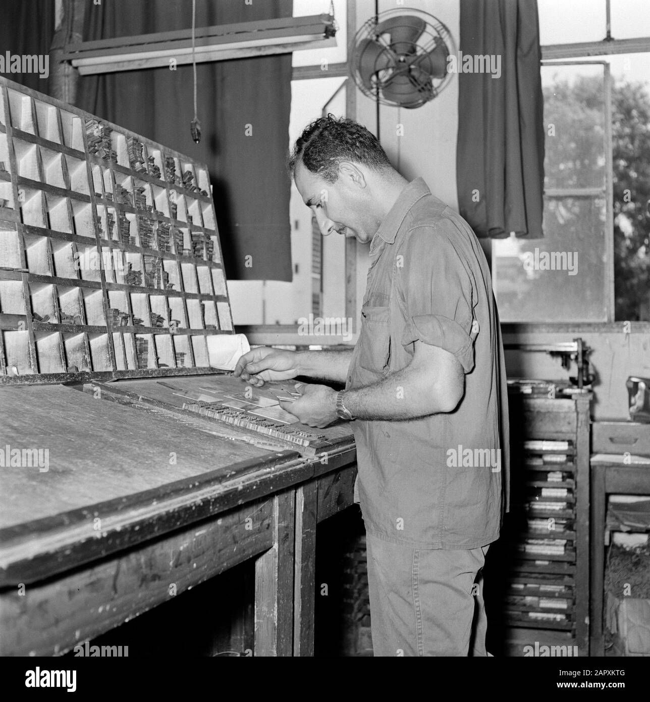 Newspaper worker printing press hi-res stock photography and images - Alamy