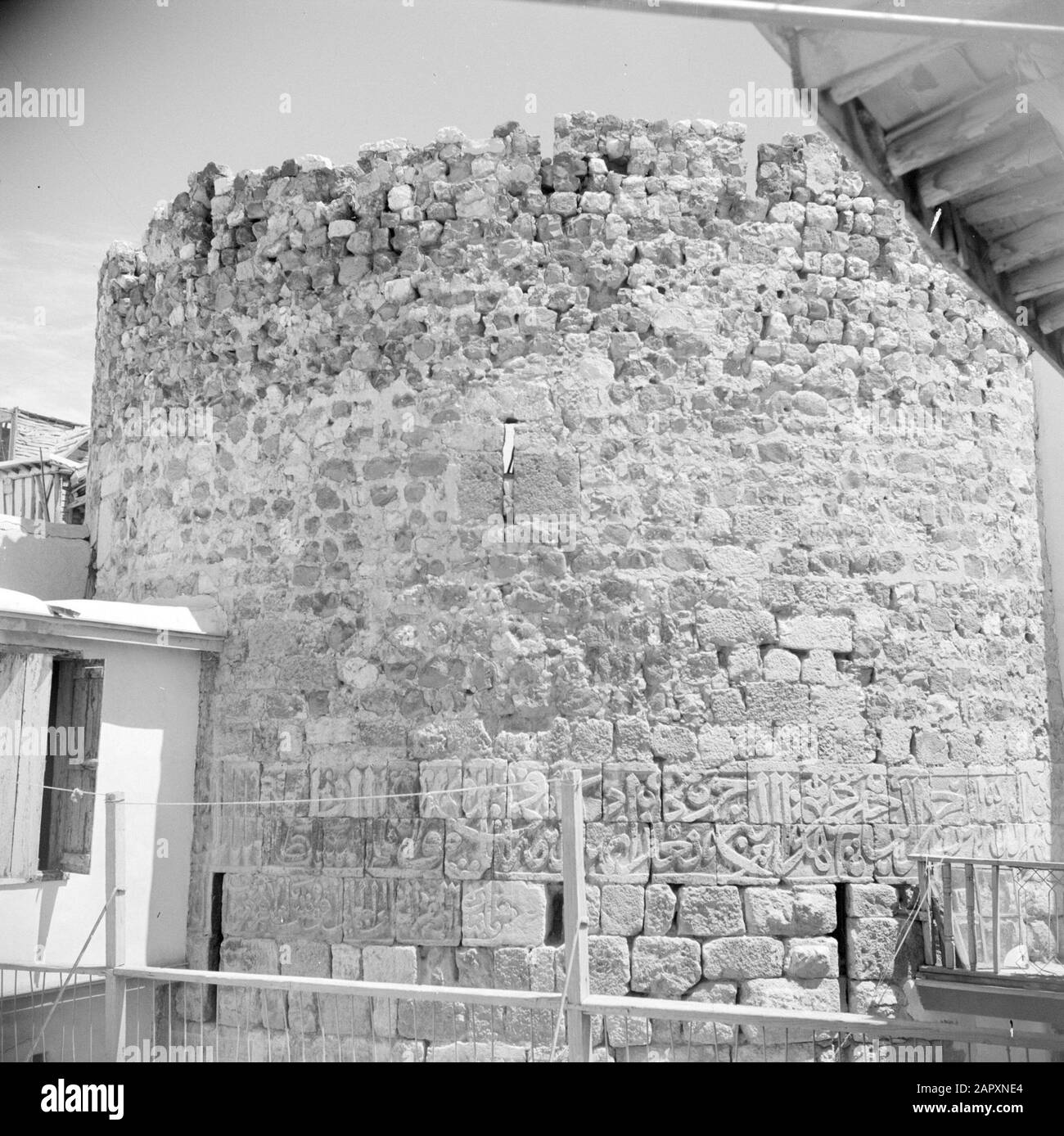 Middle East 1950-1955: Syria - Damascus Tower of Nur al Din in the city ...