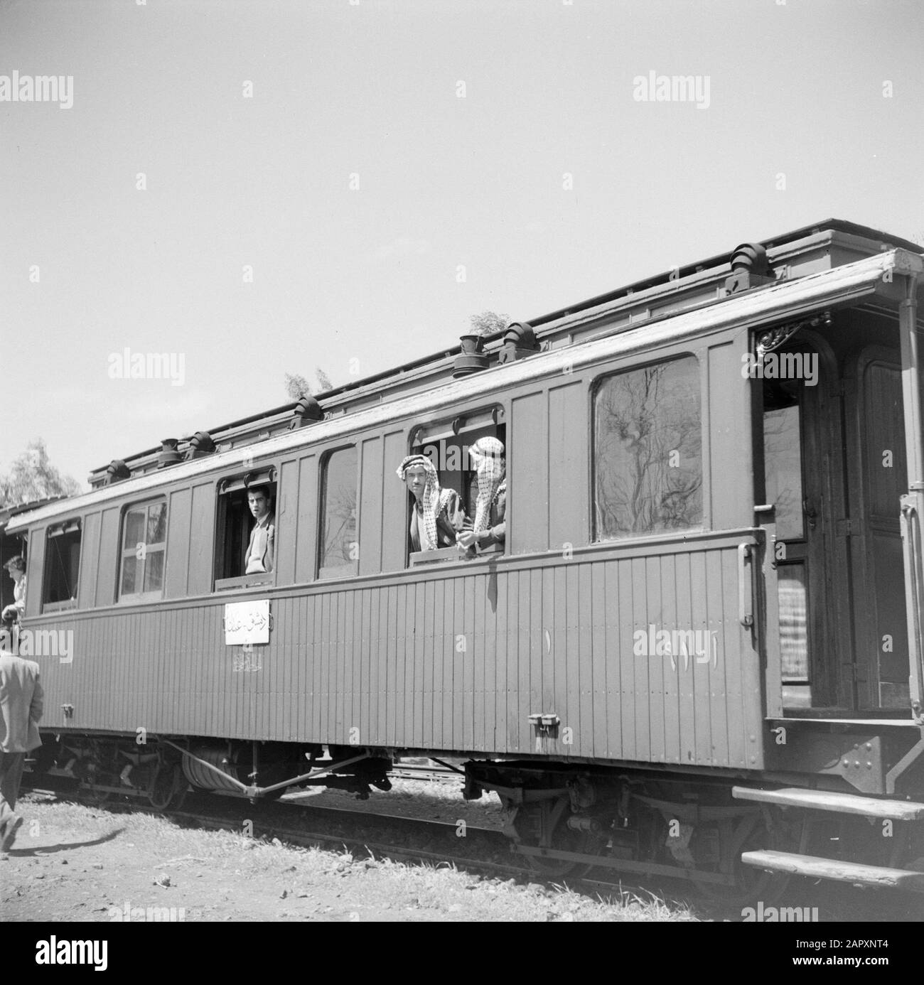 Middle East 1950-1955: Train journey from Amman to Damascus Train wagon ...