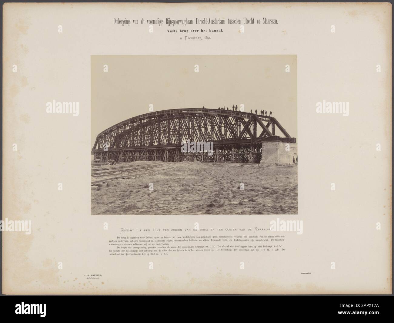 Fixed bridge over the canal. View from a point south of the bridge and ...