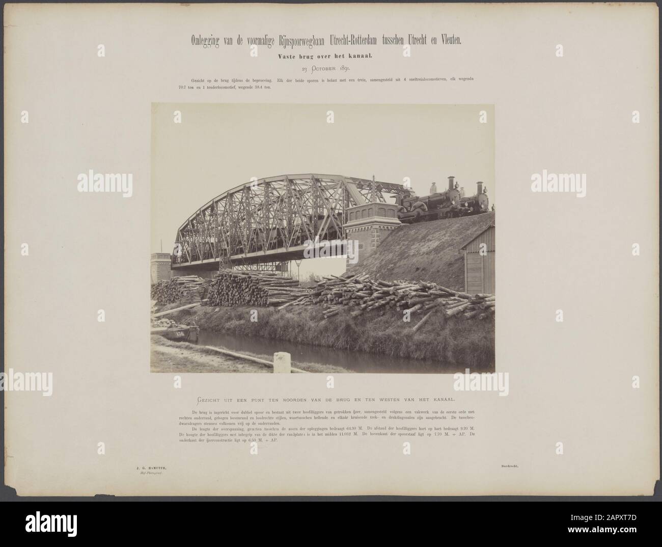 Fixed bridge over the canal. View of the bridge during the ordeal. View ...