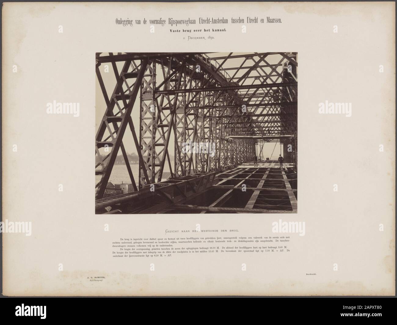 Bridge linkage hi-res stock photography and images - Alamy