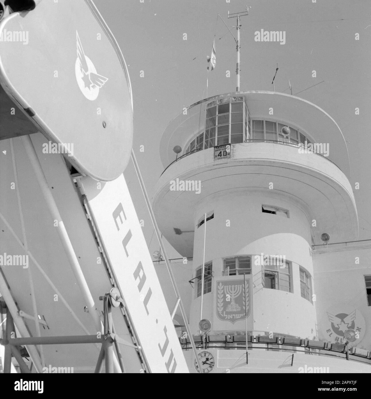 Israel: Lydda airport (Lod) Control tower and flight staircase of the ...