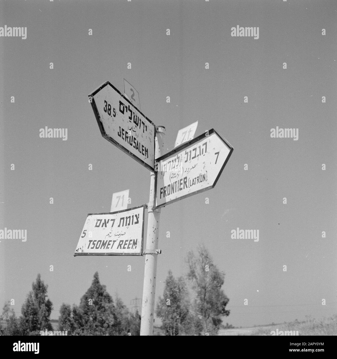 Israel 1964-1965: Jerusalem (Jerusalem), on the way Signpost with the ...
