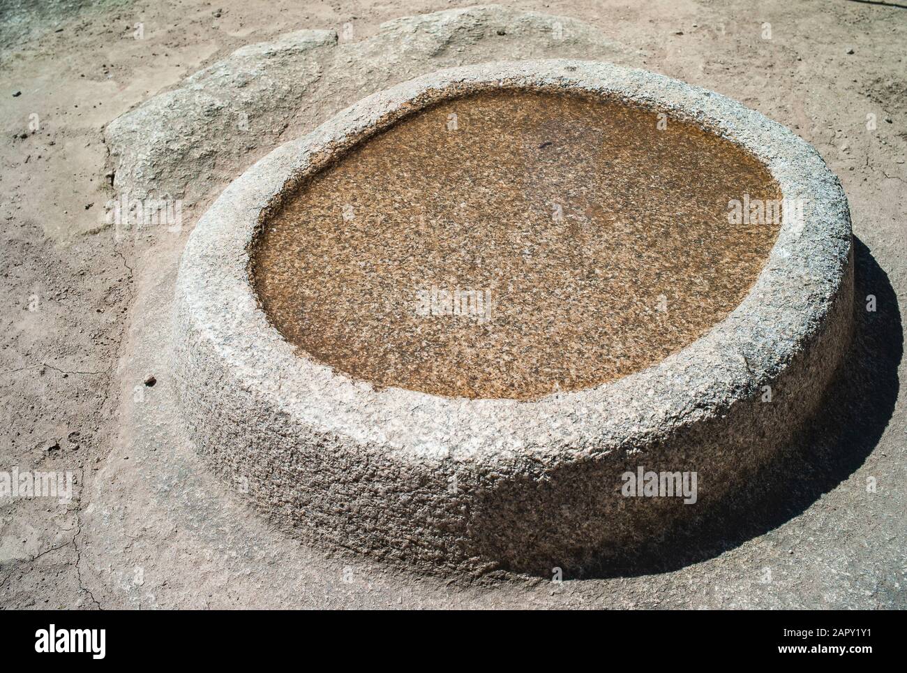 Inka Water Mirror Sculpture in the Sun Temple of Machu Picchu, Peru ...