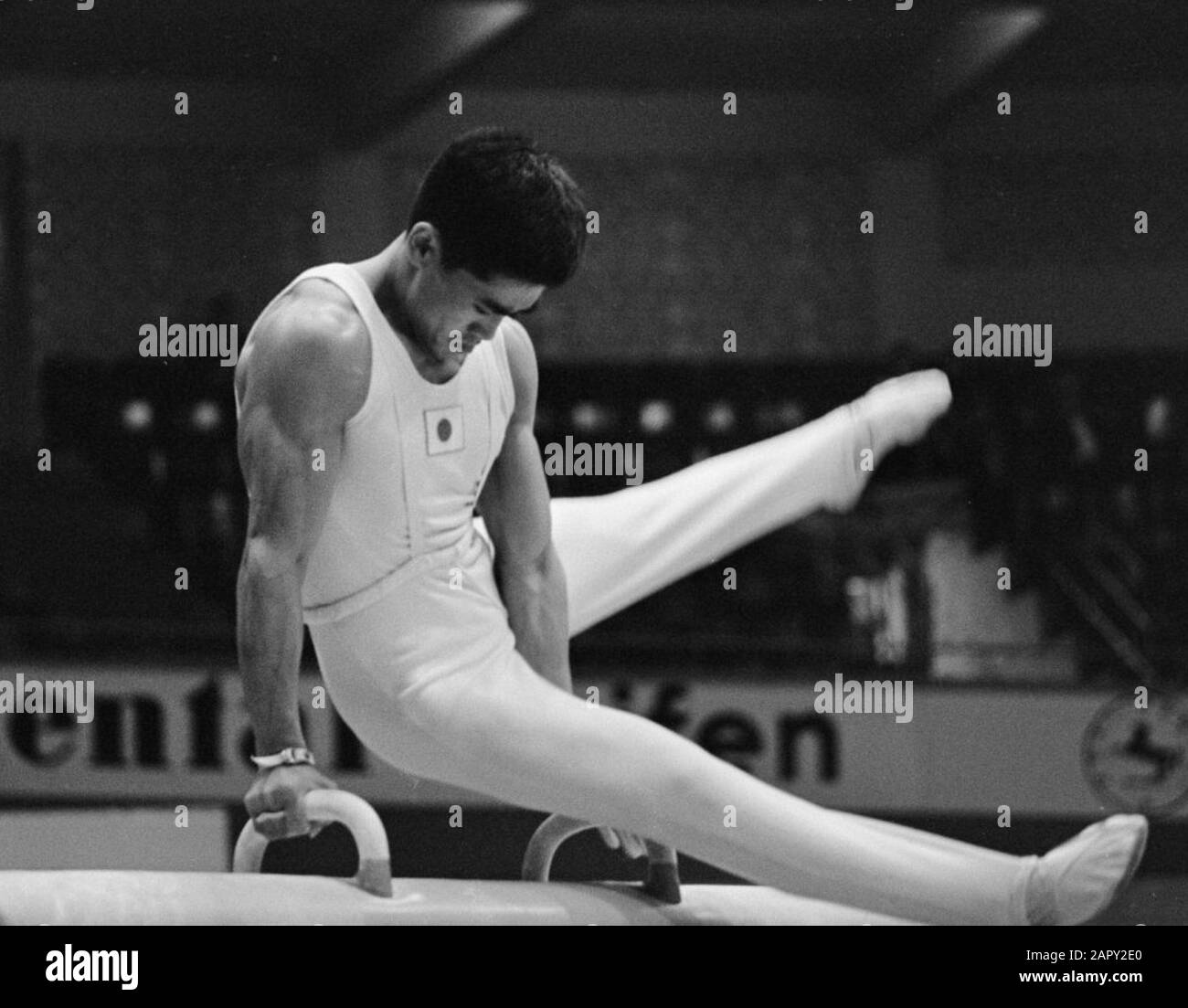 Yukio endo hi-res stock photography and images - Alamy