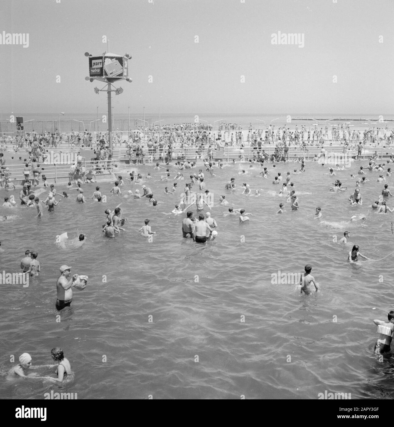Israel 1964-1965: Tel Aviv, during the Sabbath to the sea Swimming and ...