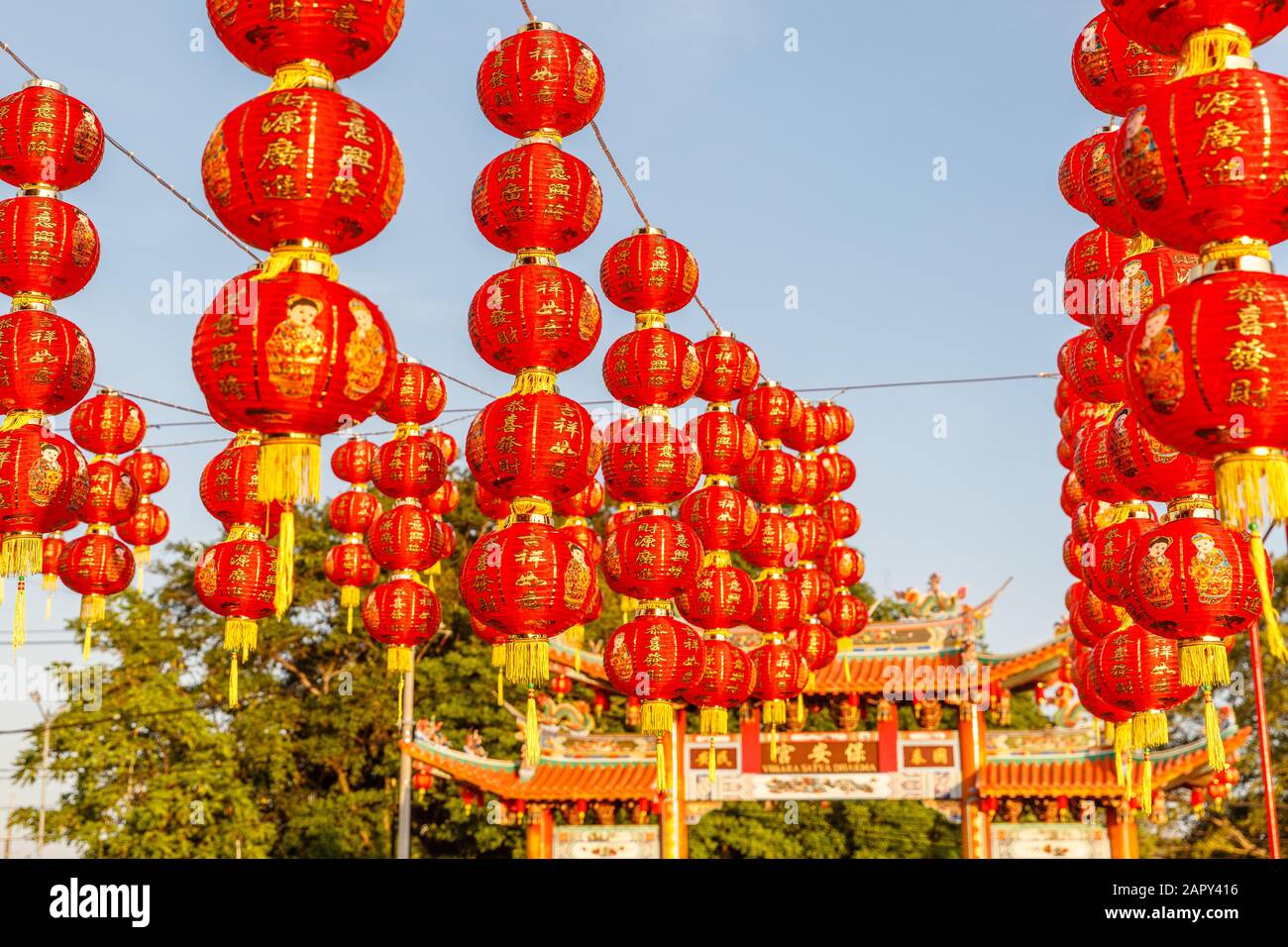 Red lanterns for celebration of Chinese Lunar New Year in Vihara Satya ...