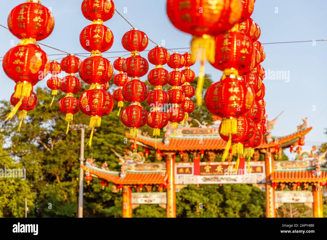 Red lanterns for celebration of Chinese Lunar New Year in Vihara Satya ...