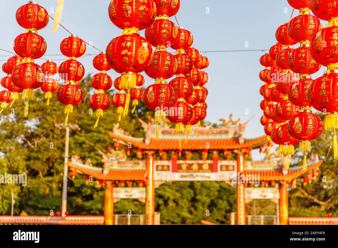 Red lanterns for celebration of Chinese Lunar New Year in Vihara Satya ...