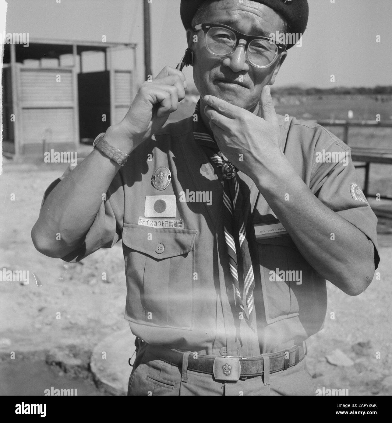Japanese boy scouts hi-res stock photography and images - Alamy