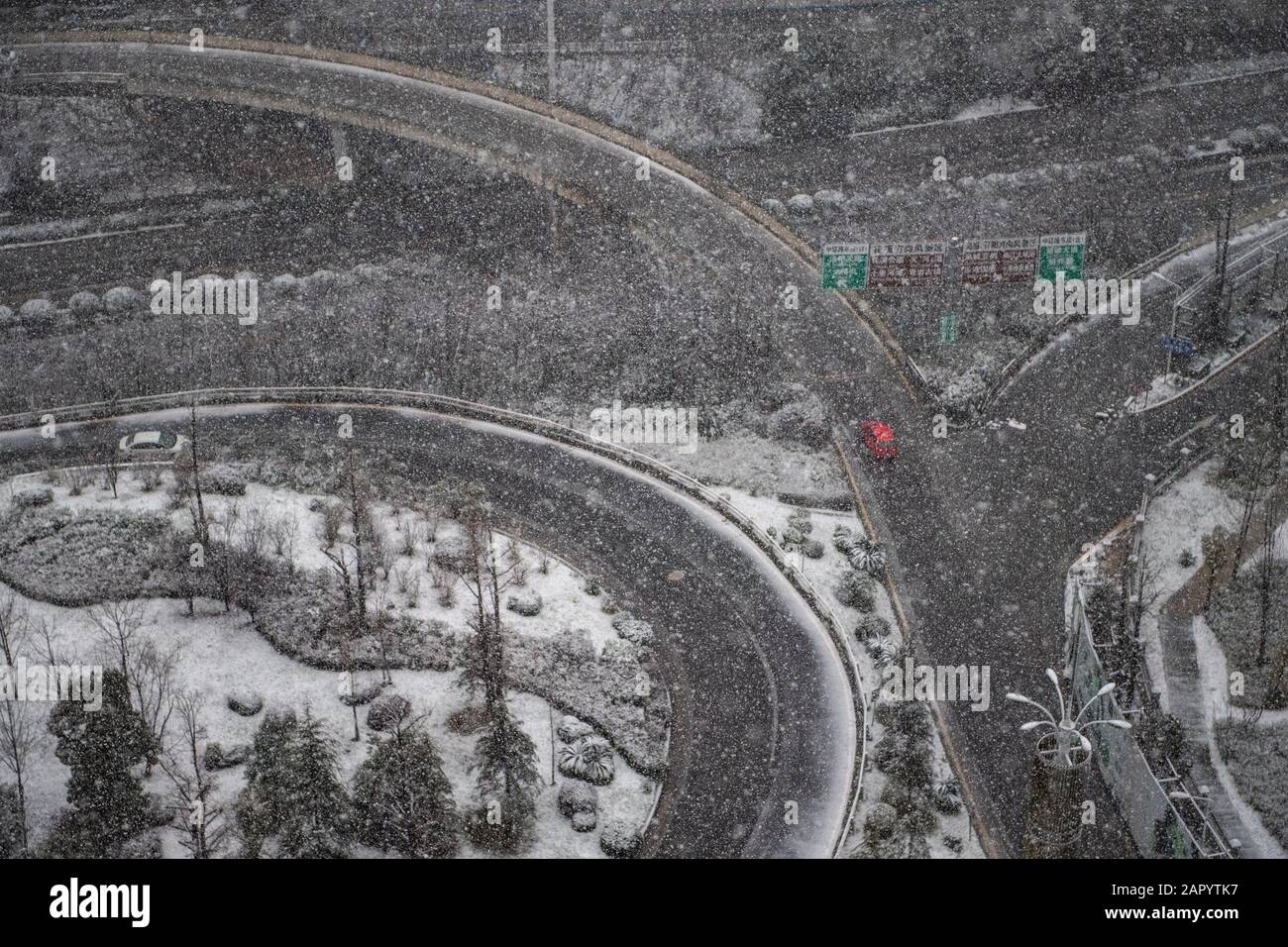 Guiyang china hi-res stock photography and images - Alamy