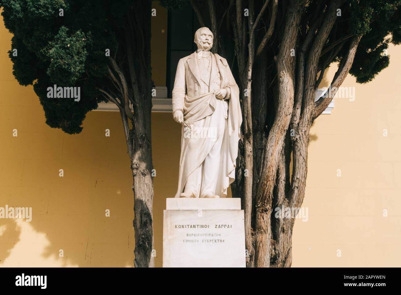 Zappas statue hi-res stock photography and images - Alamy