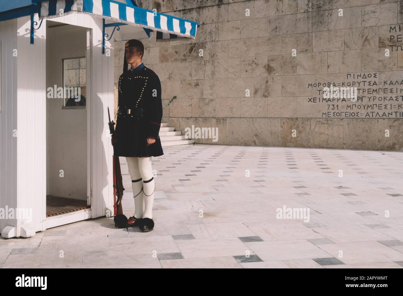 Typical Athenian High Resolution Stock Photography and Images - Alamy