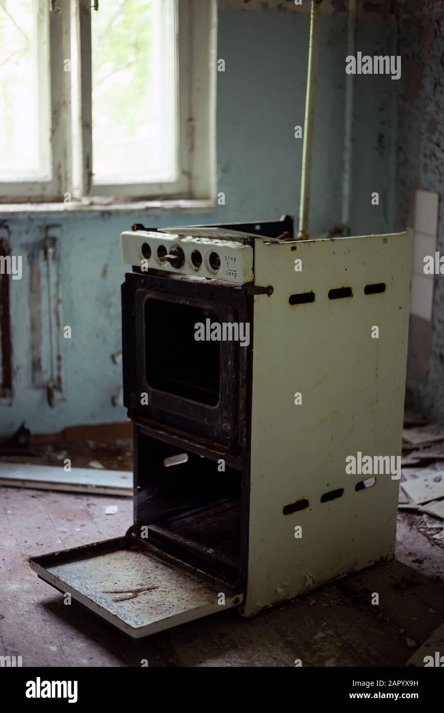 Nuclear kitchen hi-res stock photography and images - Alamy