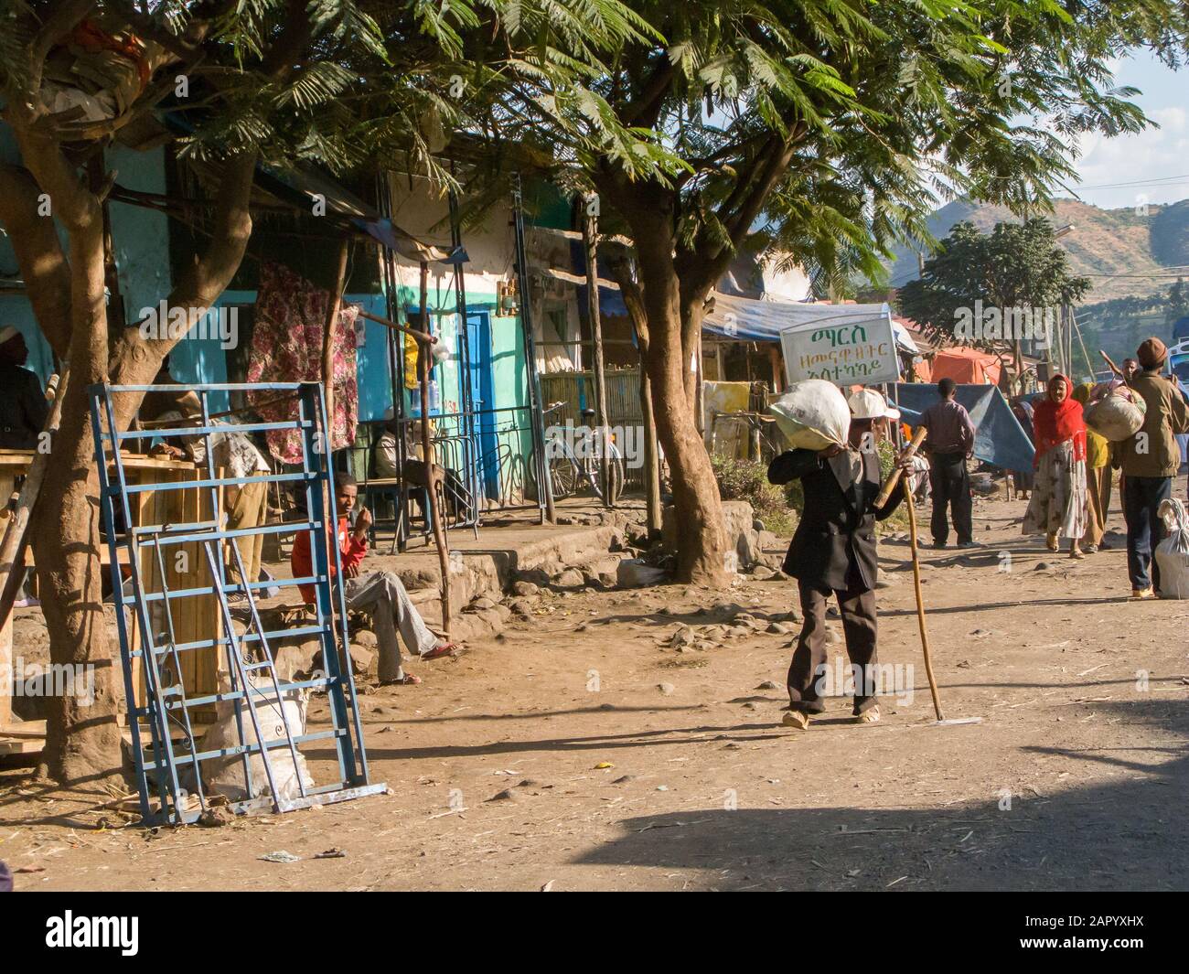 Mersa village hi-res stock photography and images - Alamy