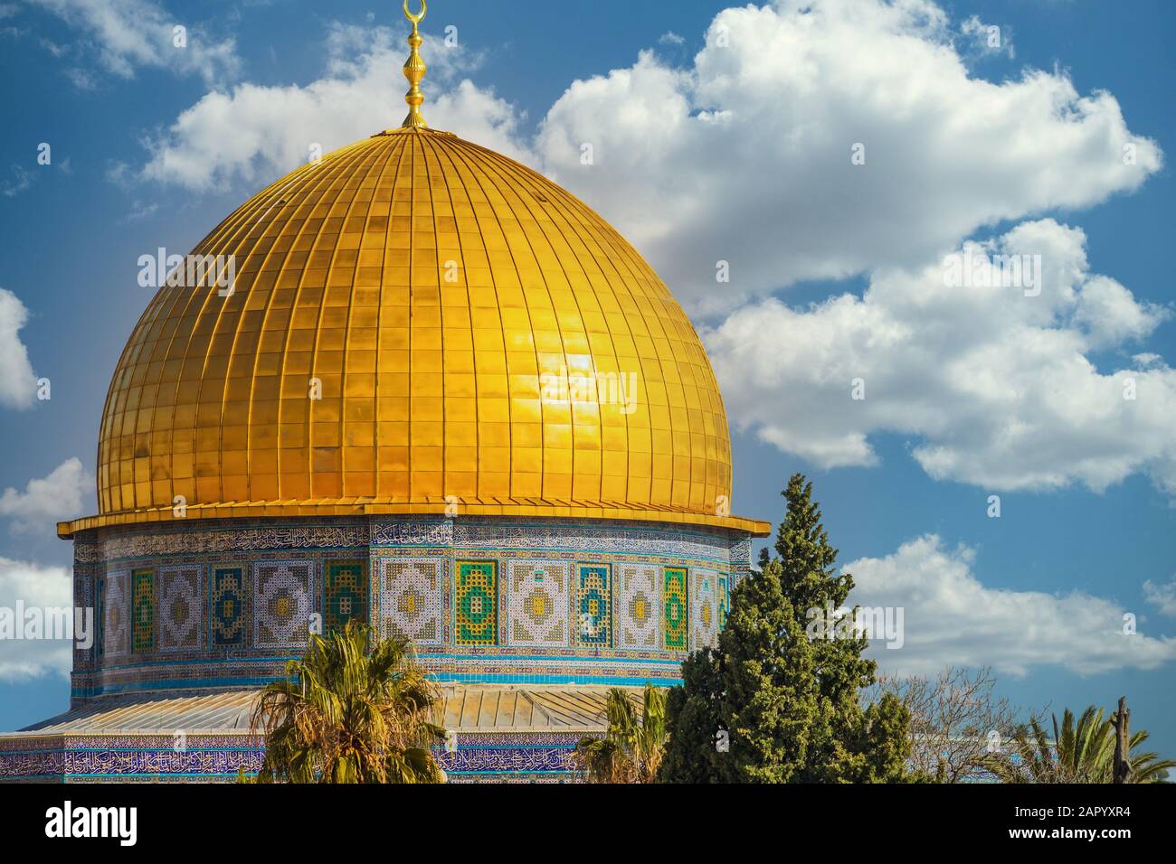 Inside The Dome Of The Rock Jerusalem