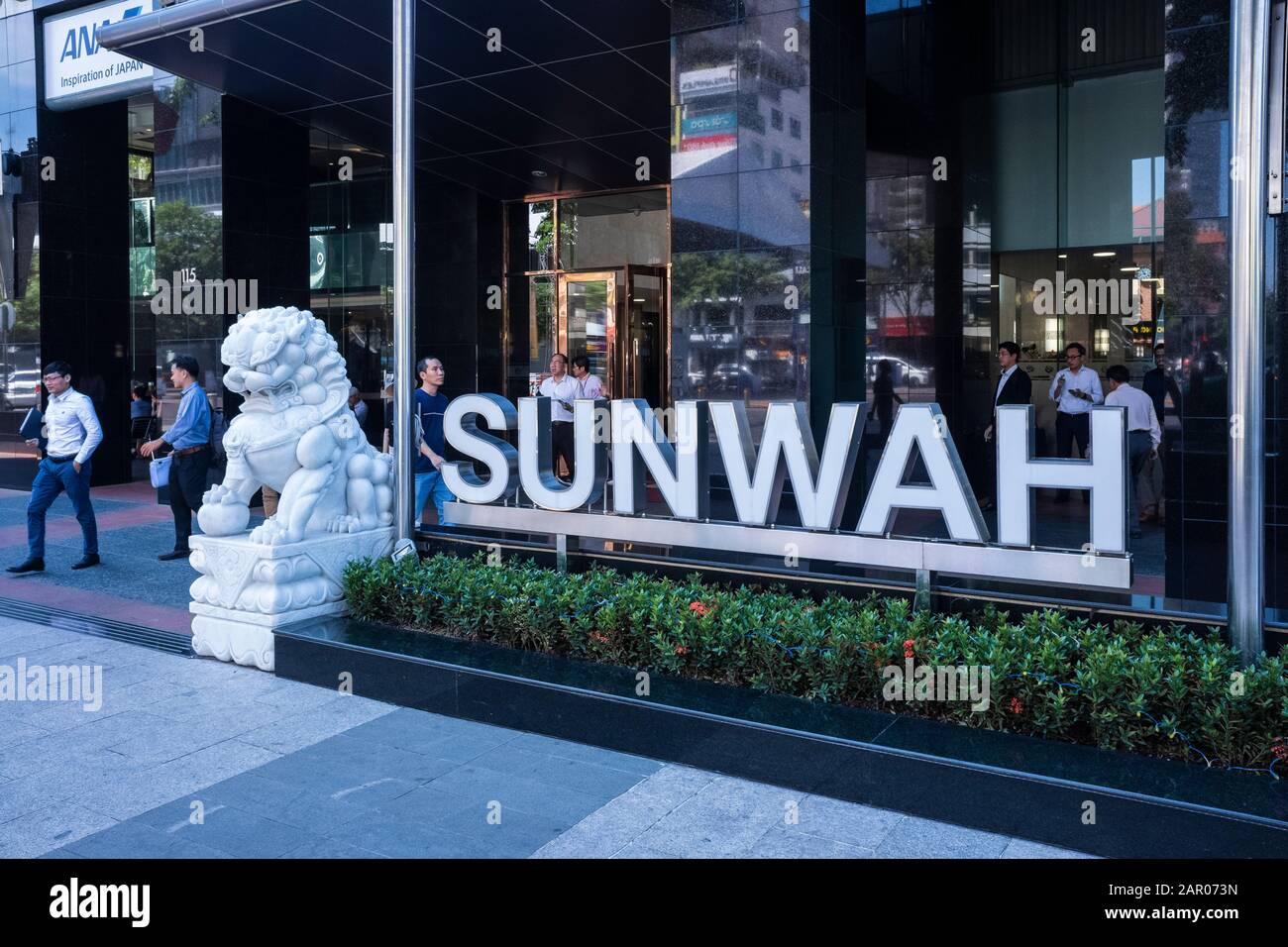 Sunwah Center is a high-rise building in Ho Chi Minh city Stock Photo ...