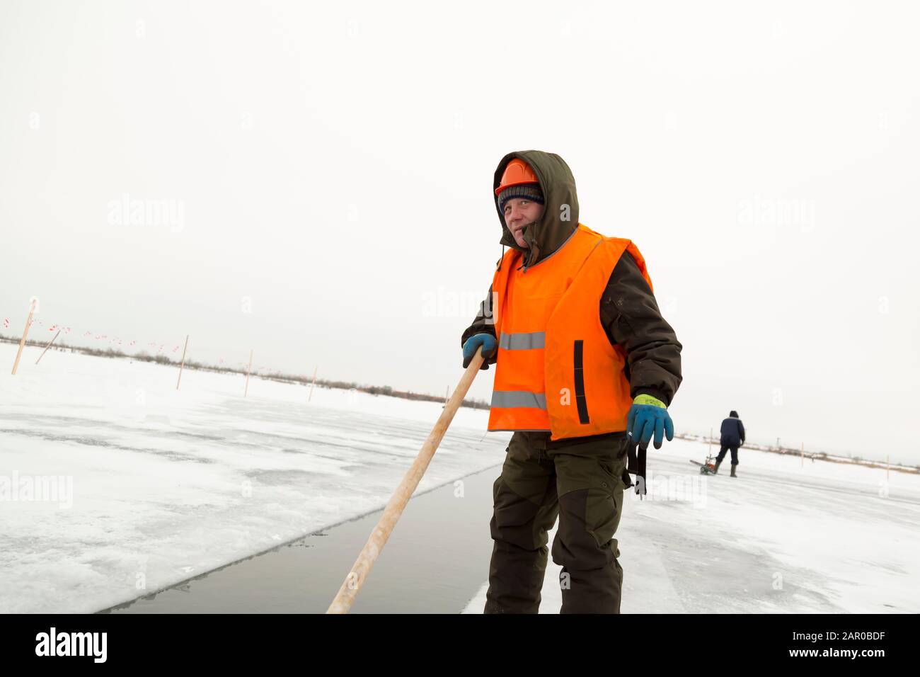 Portrait of a fitter with a bogr Stock Photo - Alamy