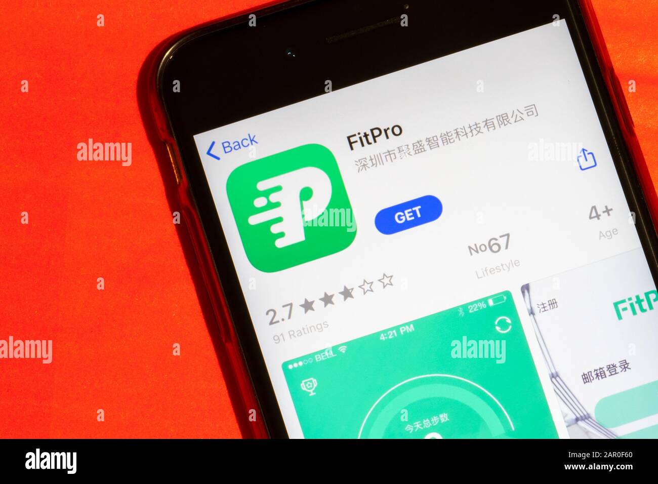 Los Angeles, California, USA - 22 January 2020: FitPro logo on phone ...