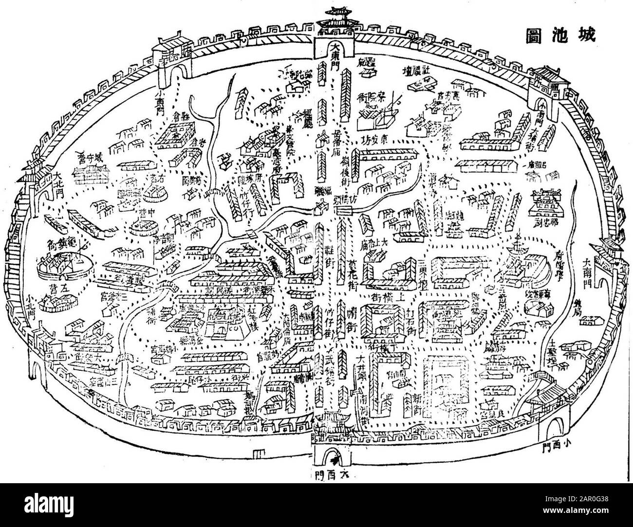 Tainan history Cut Out Stock Images & Pictures - Alamy