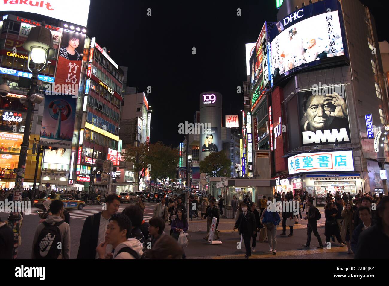 street view in Shibuya district, Tokyo Stock Photo - Alamy