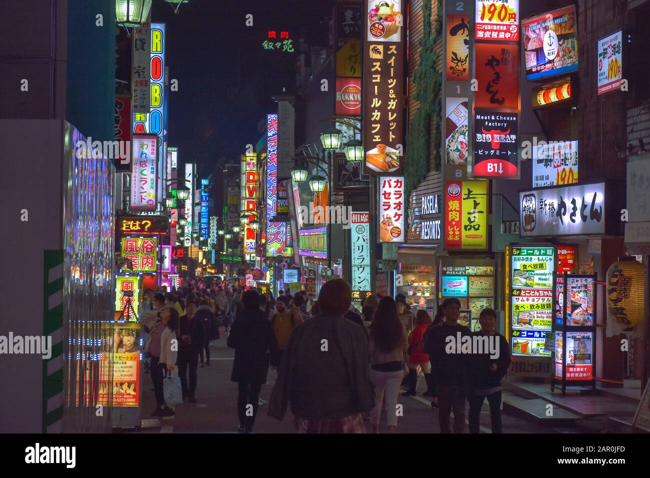 view of the street in Kabukicho district, Tokyo Stock Photo - Alamy