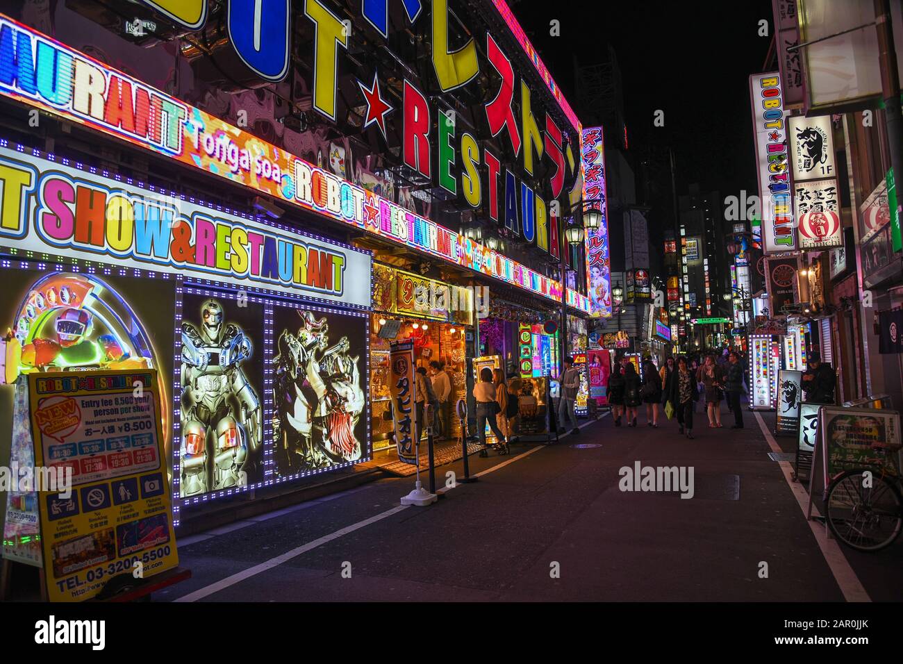 view of the street in Kabukicho district, Tokyo Stock Photo - Alamy