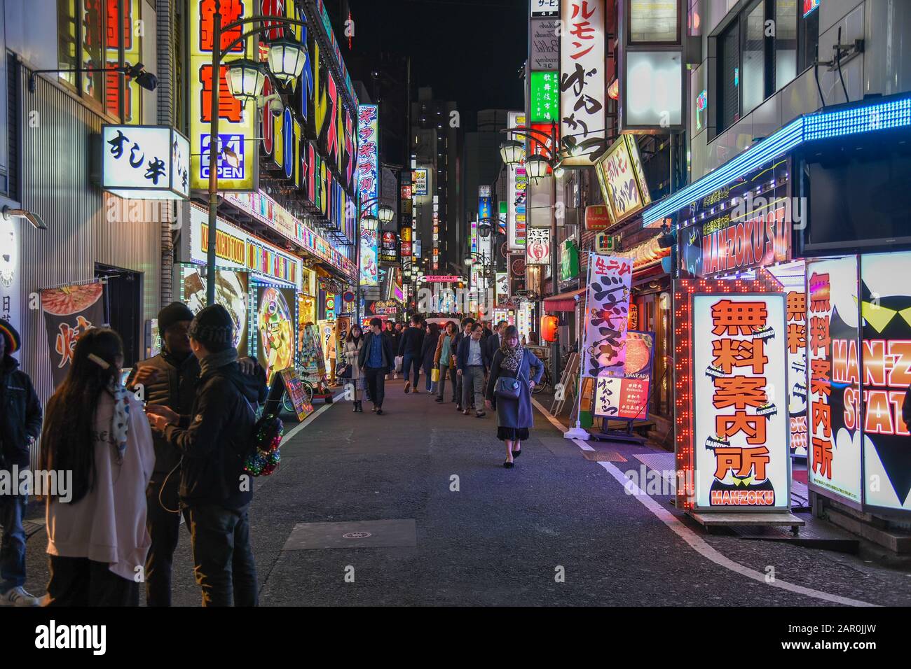 view of the street in Kabukicho district, Tokyo Stock Photo - Alamy