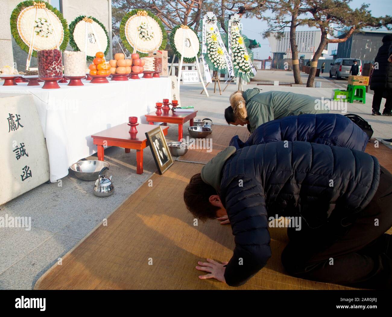 Sang tae hi-res stock photography and images - Alamy